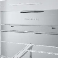 Samsung 4 Door Refrigerator RF29BB8600AP | RC Willey