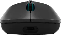 Legion Legion M600 Gaming Mouse | RC Willey